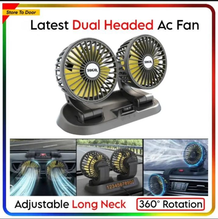 Dual Head Car Fan 2 Speed Adjustable Car Dashboard Cooling,AC,Cooler ...