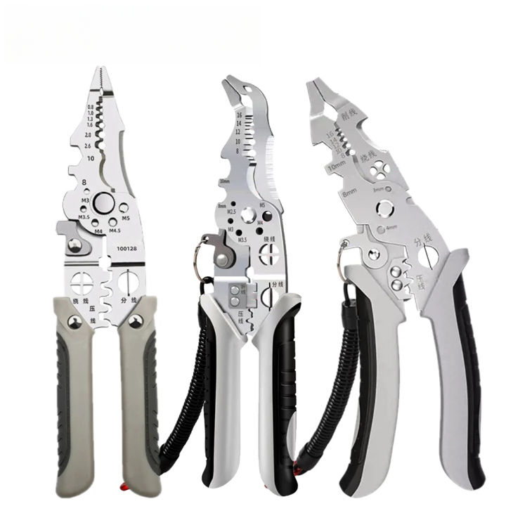 Multifunctional Wire Crimper Pliers Cable Cutter Adjustable Automatic ...