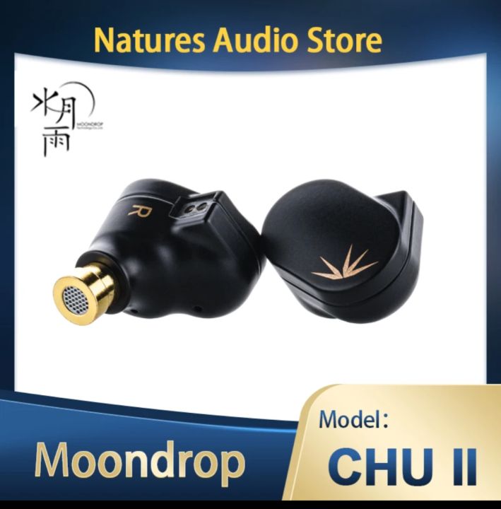 Moondrop CHUI 2/ kefine klean / 7hz zero 2 / (Fiooja11 dac) Dynamic ...