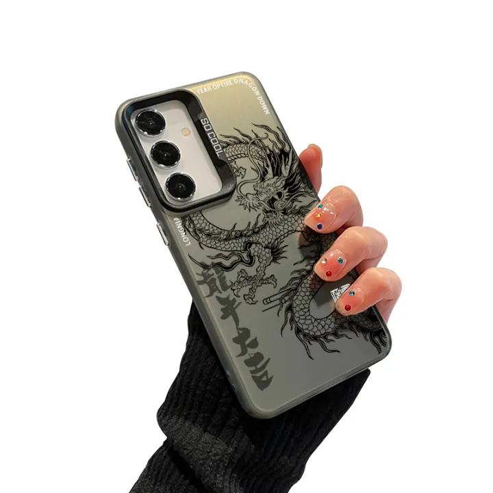 Chinese Dragon Phone Case For S25 S24 S23 S22 S21 S20 FE Ultra Plus ...