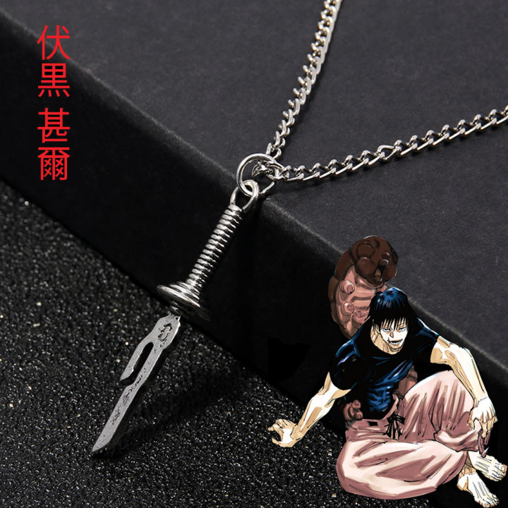 Anime Jujutsu Kaisen Fushiguro Toji Sword Necklace Spear of Tianri ...