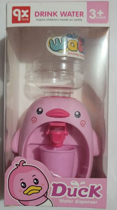 Mini Water Dispenser | Daraz.pk
