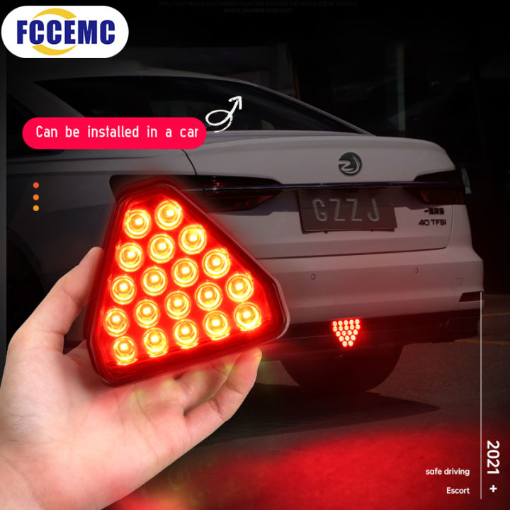 LED Car Brake Tail Light Triangle Red Reversing Stop Flash Warning Fog ...