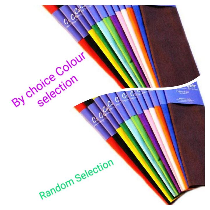 Crepe paper various colours- pack of 10 | Daraz.pk