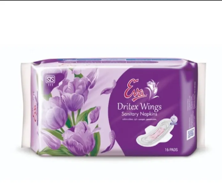 Eva Dritex Wings 8'S Eva | Daraz.lk