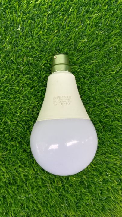 1 pise 20 watt LED balb | Daraz.com.bd