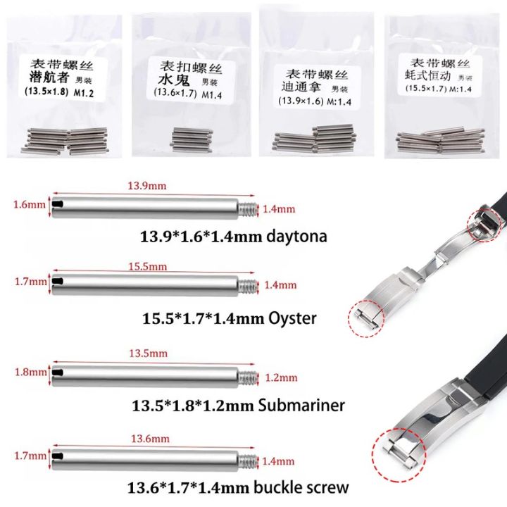 Stainless Steel Watch Buckle Screws Rod Watch Strap Clasps Pin ...