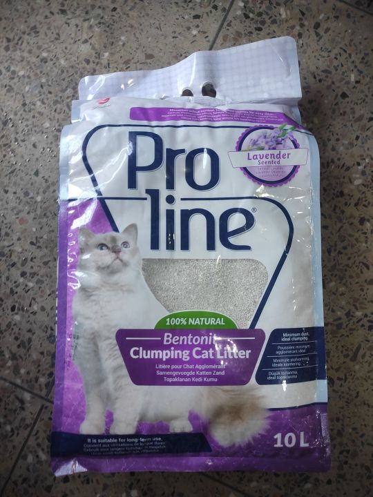 Pro Line Cat Litter 10L | Daraz.com.np