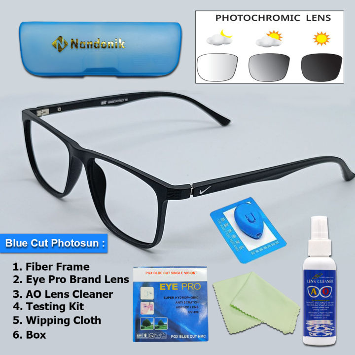 2 In 1 Photosun Blue cut Eyewear Anti UV400 Blue Light Blocking EyePro ...