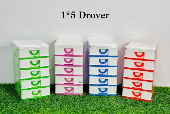 Mini Small Drawer 5 Layers In 1 Set Plastic Storage Boxes for Medicine ...
