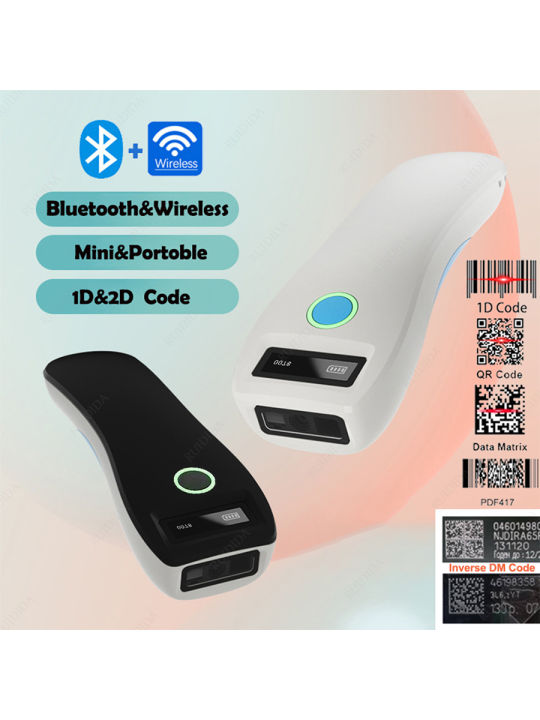 Mini Bluetooth Barcode Scanner Packot Wireless qr Code Reader Portable ...