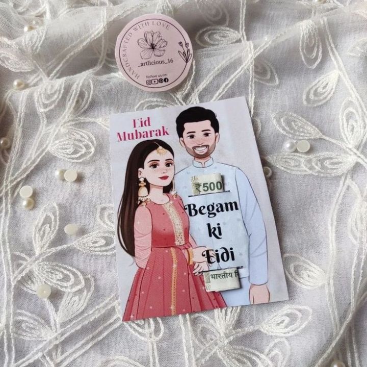 2 pcs cards ( behn ki eidi + begum ki eidi ) / friends eid mubarik ...