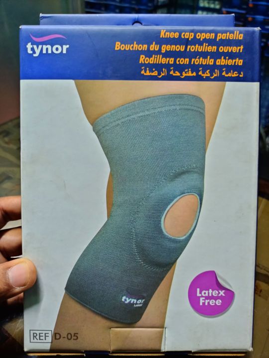 Tynor knee cap open patella,(Knee support adjustable pain relief ...
