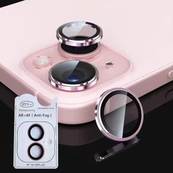 2-3Pcs Pink Colour Lens Film For Iphone 17 16 14 15 Pro Max Lens ...