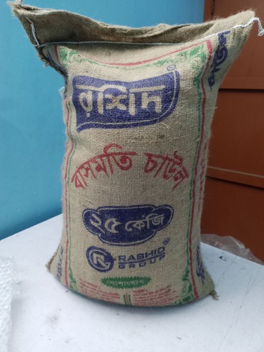 basmati rice 20kg Boiled rice rasid/atnu/dolphin/desh/angur/ any brand ...