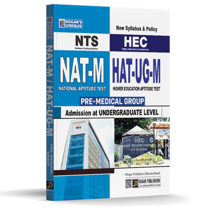 NAT IM Pre Medical Group Guide NTS 2026 Edition by Dogar Publishers ...