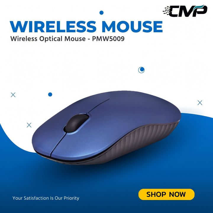 Wireless Optical Mouse - PMW5009 | Daraz.com.np