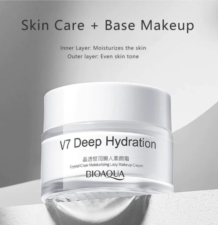 bioaqua v7 deep hydration skin care base makeup cream | Daraz.pk