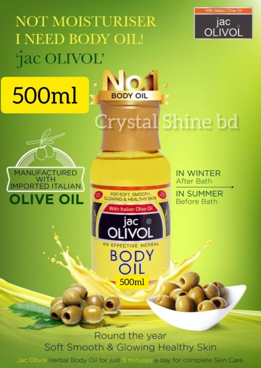 Jac Olivol Body Oil Olive Oil 500ml | Daraz.com.bd