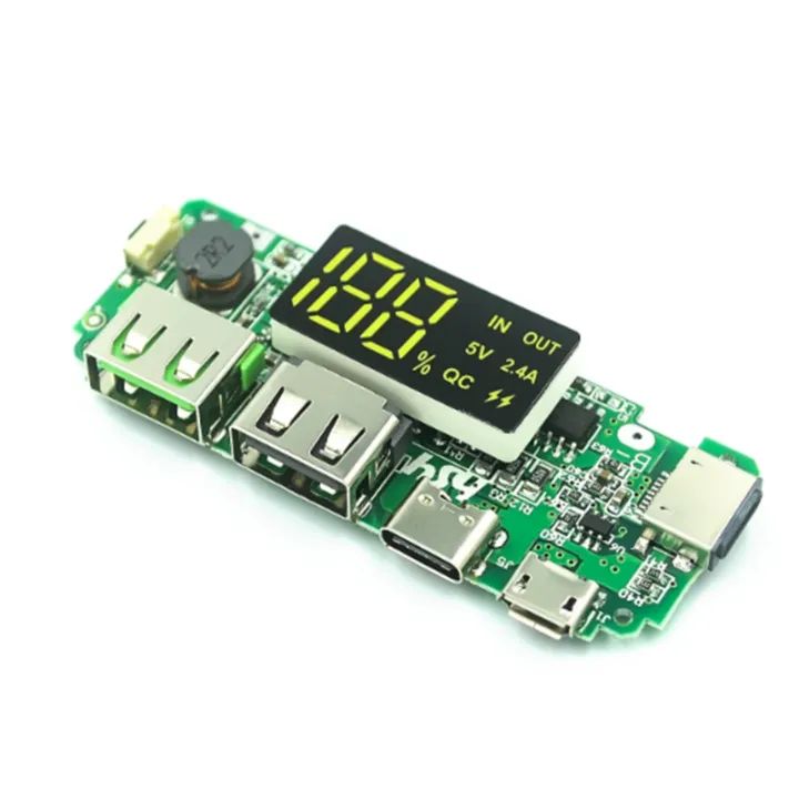 Product details of 18650 Charging Board Dual USB 5V 2.4A Mobile Power ...