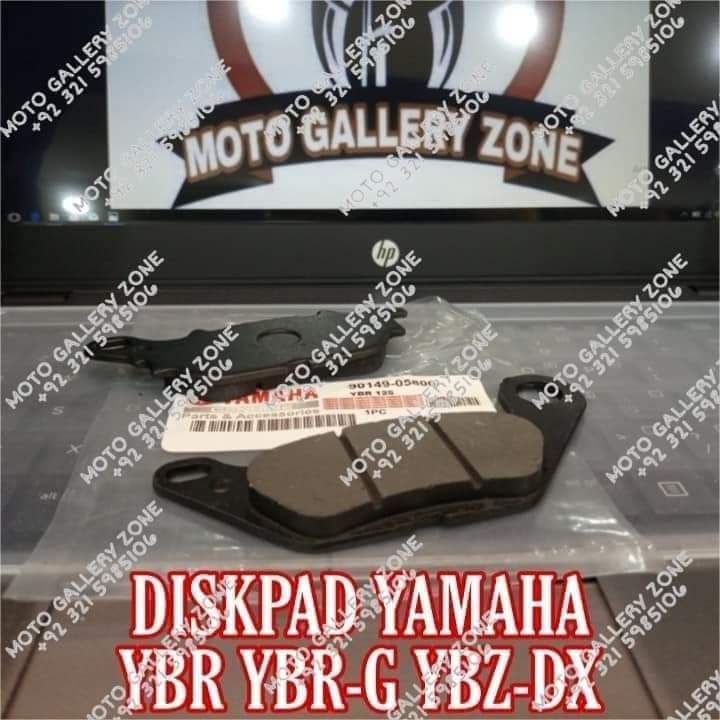 YAMAHA 125 YBR YBR-G YBZ-DX DISKPAD | Daraz.pk