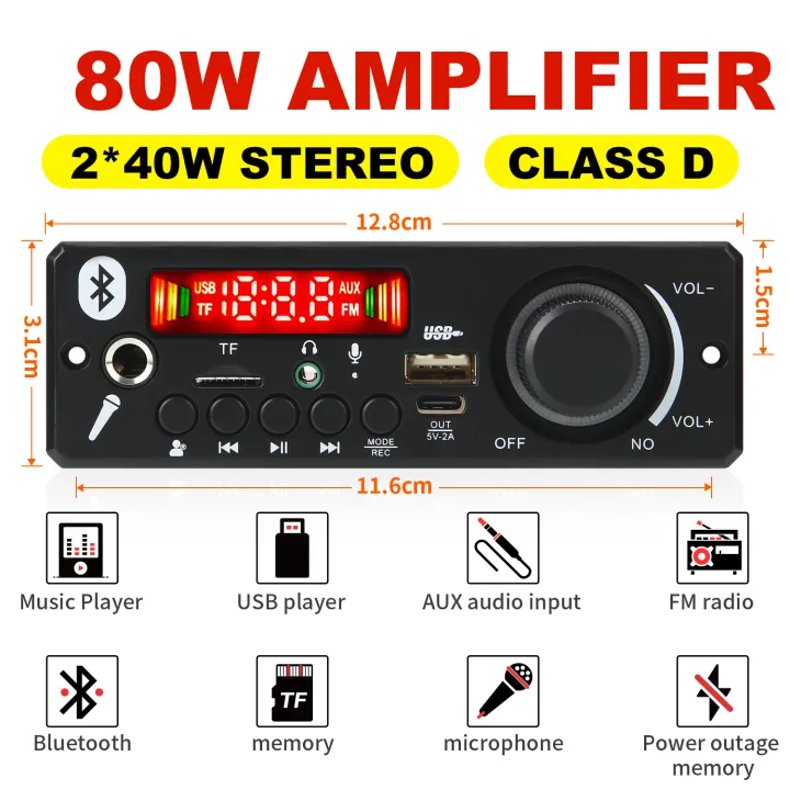 80W Amplifier DIY MP3 Decoder Board 6.5mm Microphone 12V Car MP3 Player ...