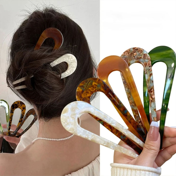 U Shaped Hair Stick Vintage French Hair Pin Women Acetate Hair ...