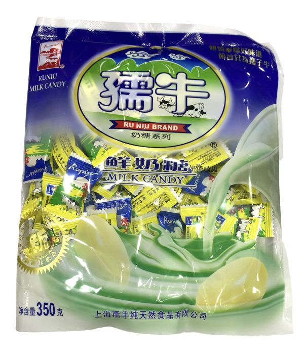 Milk Candy Chocolate 350 gm | Daraz.com.np