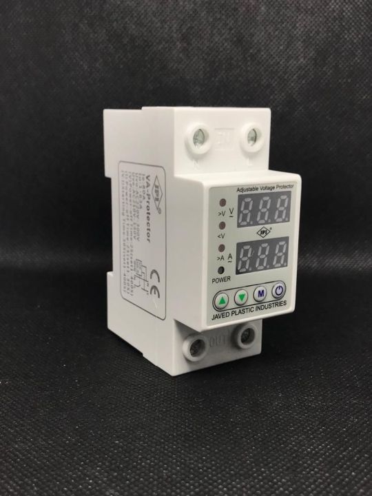4rth Generation OVER UNDER VOLTAGE CURRENT PROTECTOR MUHAFIZ HIGH LOW ...