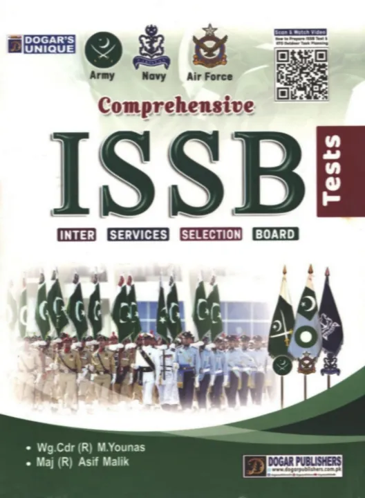Dogar Army Navy Air Force Comprehensive ISSB Tests Guide 2026 Edition ...