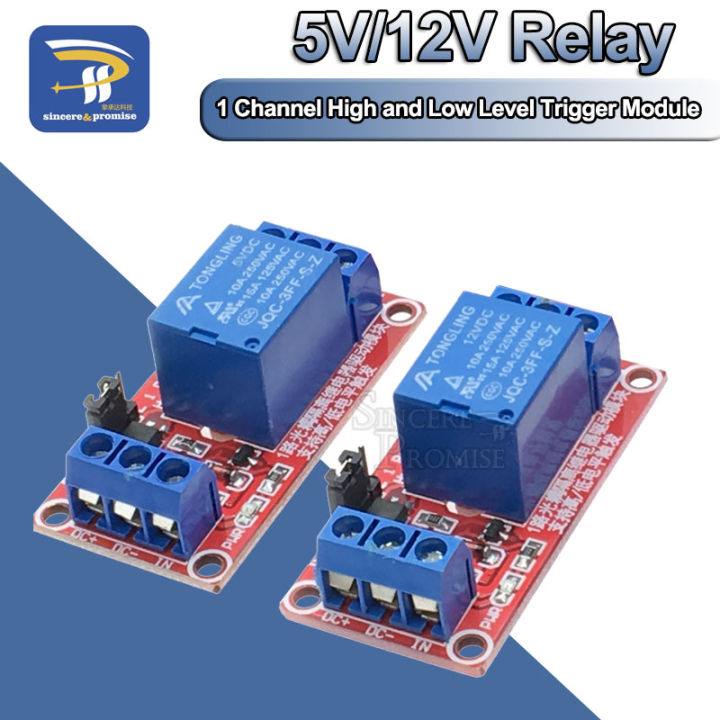 1 Channel 5V 12V Relay Module Board Shield for Arduino with Optocoupler ...