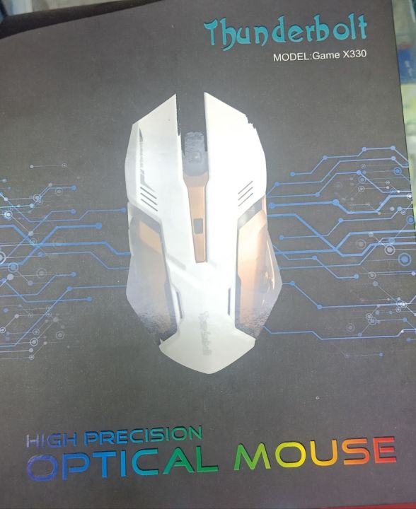 Gaming Mouse, Wired PC Entry Level Mouse with RGB Backlit and ...