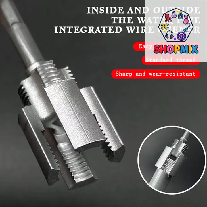 Pipe Thread Cutting Tool Integrated Internal External Pipe Threading ...