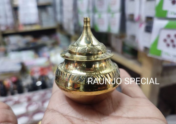 Pure Brass Metal (Pitol) Shidur Dani-1 pcs | Daraz.com.bd