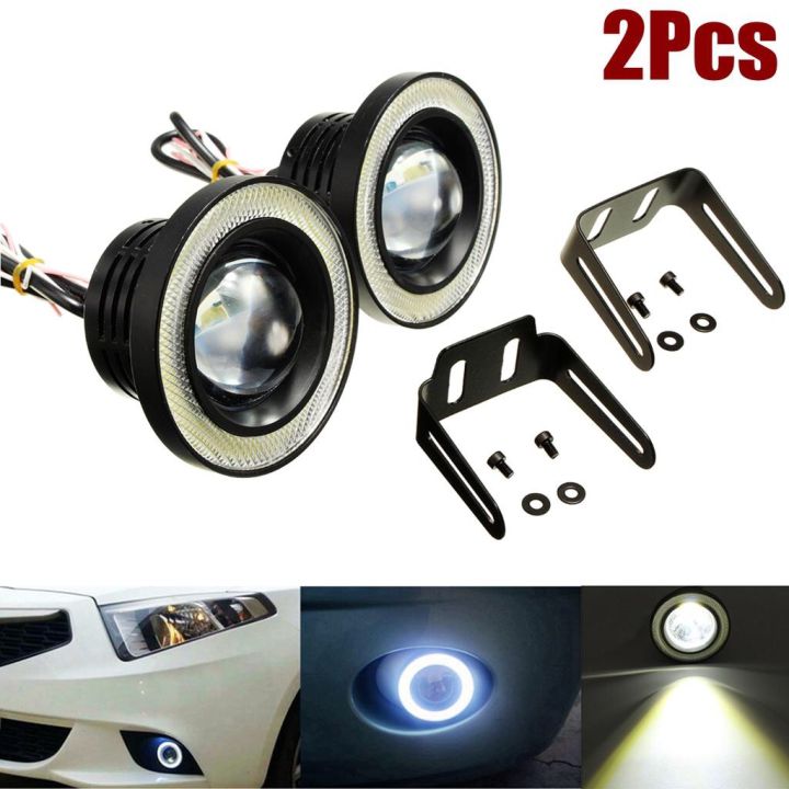 Angle Eye Light | Daraz.lk: Buy Online at Best Prices in Srilanka ...