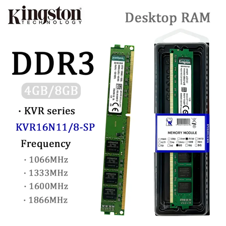 DDR3 KVR series Desktop computer memory 8GB 4GB 1066 1333 1600 1866MHz ...