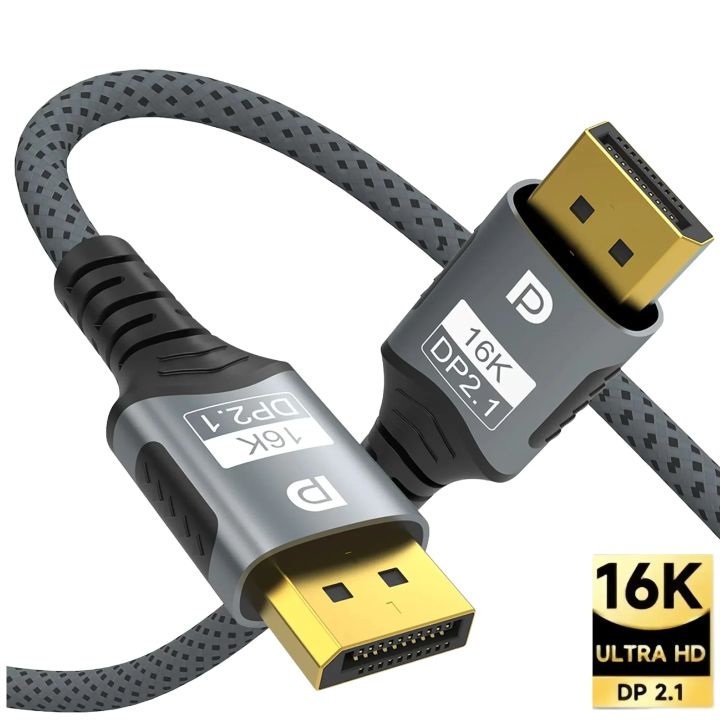 DisplayPort to DisplayPort Cable DP to DP Cable Supports 8K@60Hz,4K ...