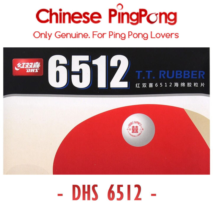 Original DHS 6512 Table Tennis Rubber (Allround Type) Ping Pong Sponge ...