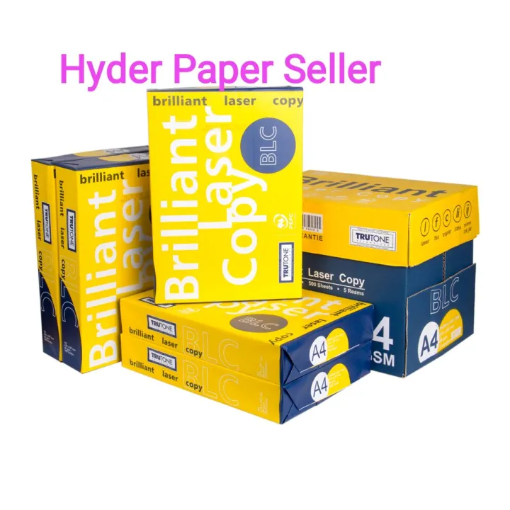 BLC Paper A4 Size 80g 5 Ream Box(2500 Sheet) | Daraz.pk