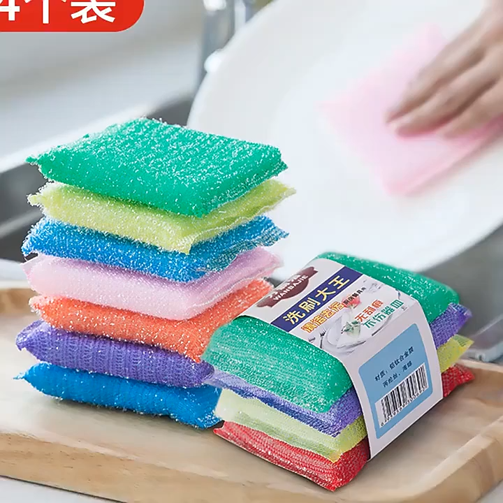 4pcs Double Sided Kitchen Cleaning Sponge Kitchen Clean Cloth ...