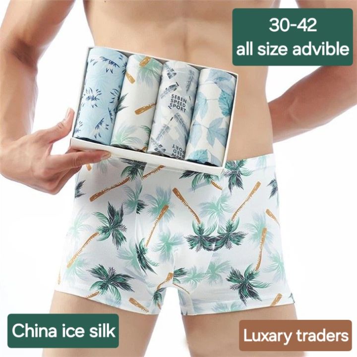 China Ice Silk Men's Print Underwear - Antibacterial Men Boxer - Male ...