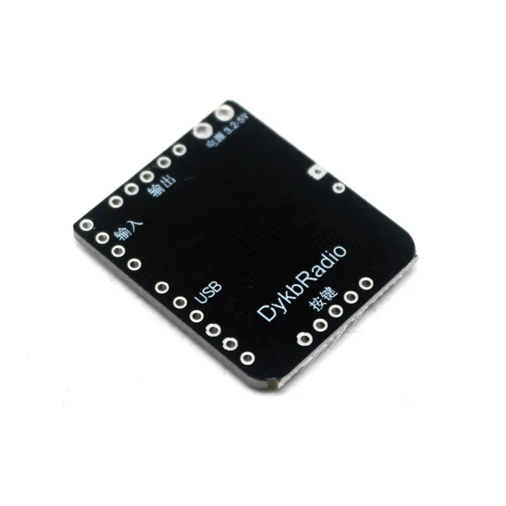 MINI Bluetooth DSP Tuning Audio Processor Board BP1048 40-Band EQ ...