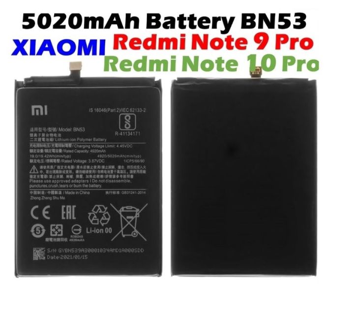 XIAOMI BN53 BN-53 BN 53 Battery Redmi Note 9 Pro Battery Note 10 Pro ...