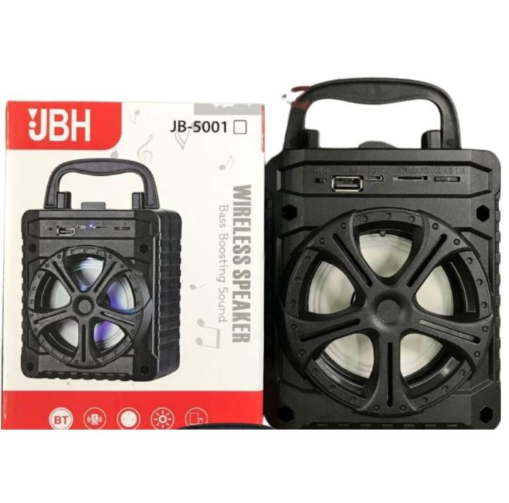 Original JBH JB 5001 Wireless Bluetooth MP3 Speaker, Wireless Portable Speaker | Daraz.pk