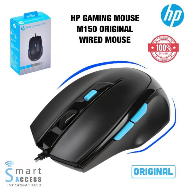 HP M150 GAMING WIRED MOUSE | Daraz.lk