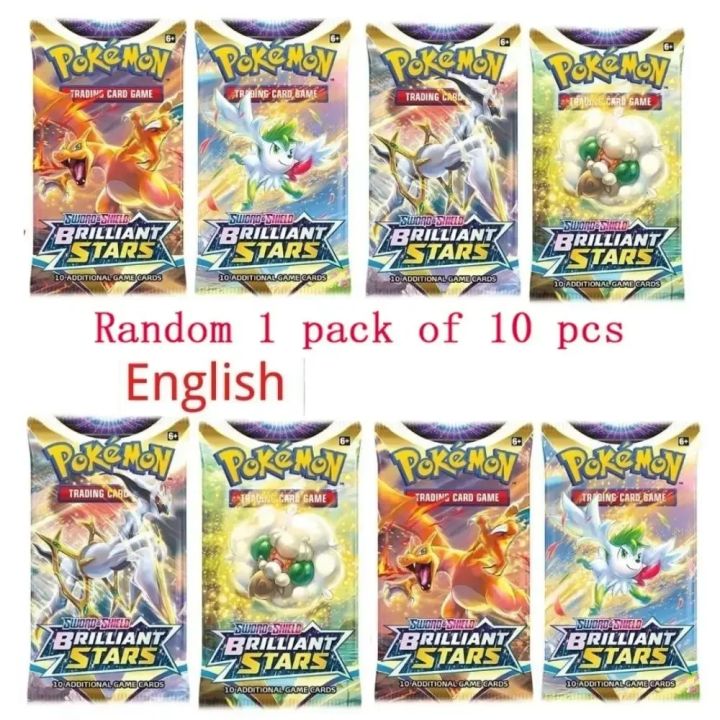 1 bag of 10 Pok é mon cards GX Tag Team Vmax EX Mega Energy Shining ...