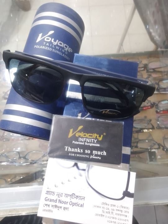 Velocity Infinity Polarized Sunglasses With Special Taildwind Box ...