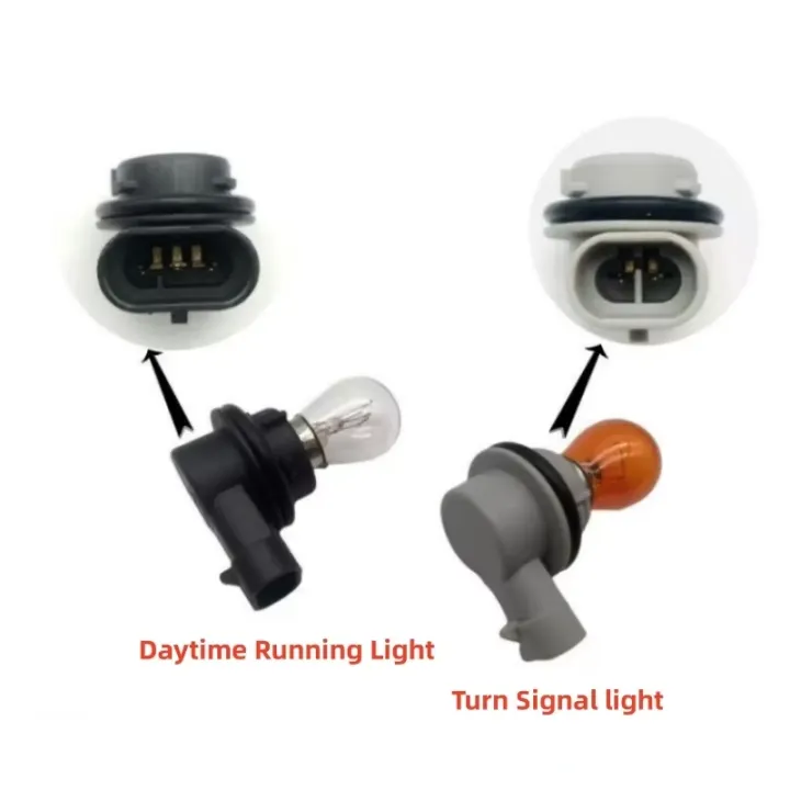 Front DRL Daytime Running Light Turn Signal Lamp Bulb Plug Cable Socket ...