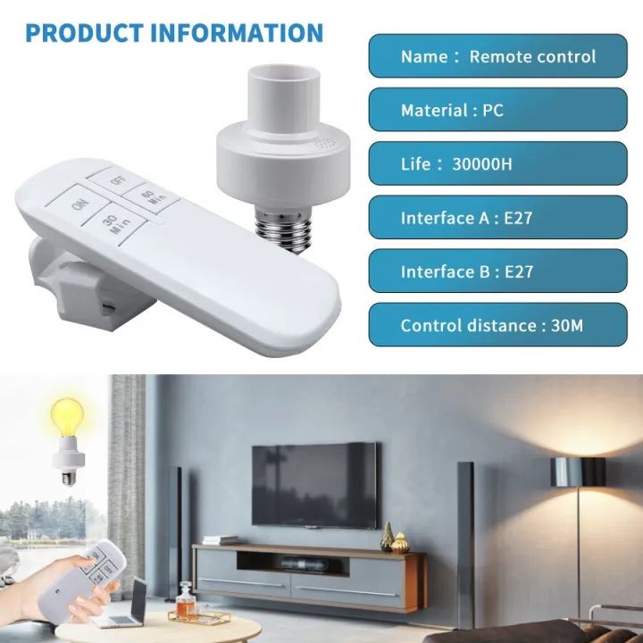 Wireless Remote Control Smart Timer Switch E27 Lamp Holder 220V House ...