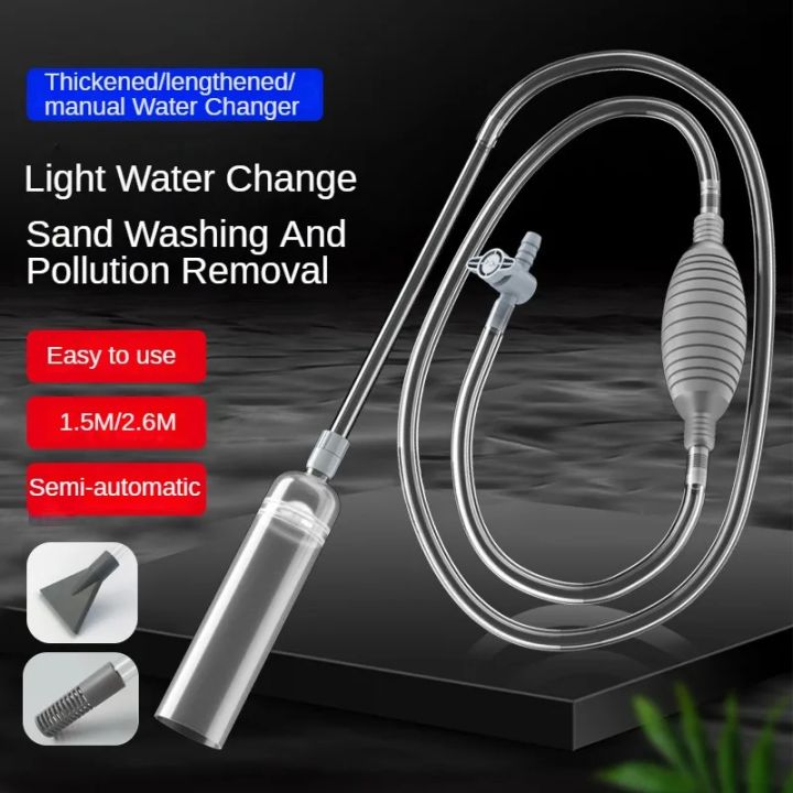 Aquarium Siphon Vacuum Cleaner Fish Tank Water Changer Manual Water ...